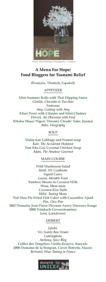 A Menu For Hope: Rihaku Shuzo "Dreamy Clouds" Sake : Vinography